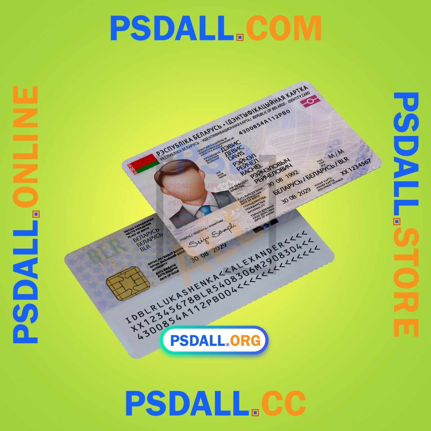 Belarus ID Card PSD Template - psdall.org