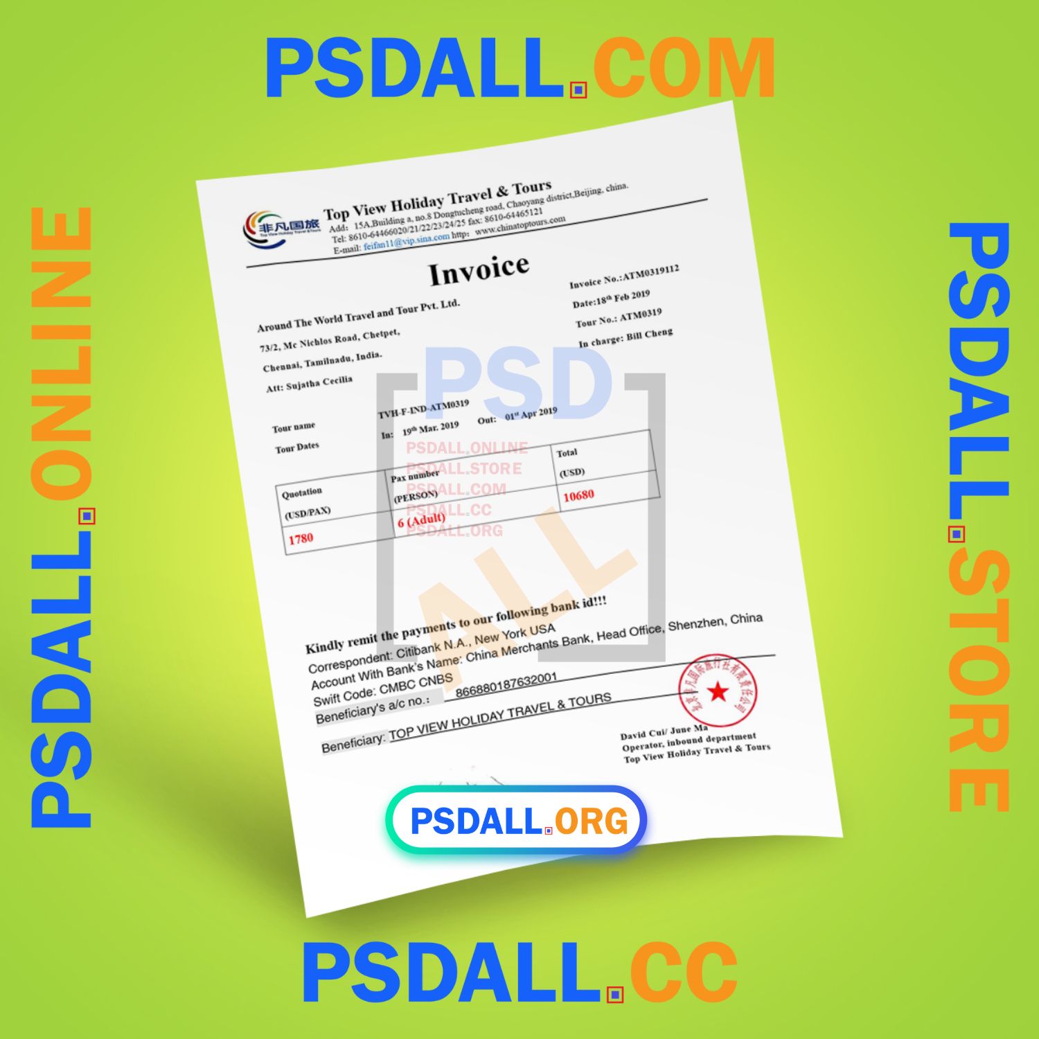 China Travel Tour PDF Template - psdall.org
