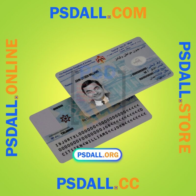 Jordan ID Card PSD Template - psdall.org