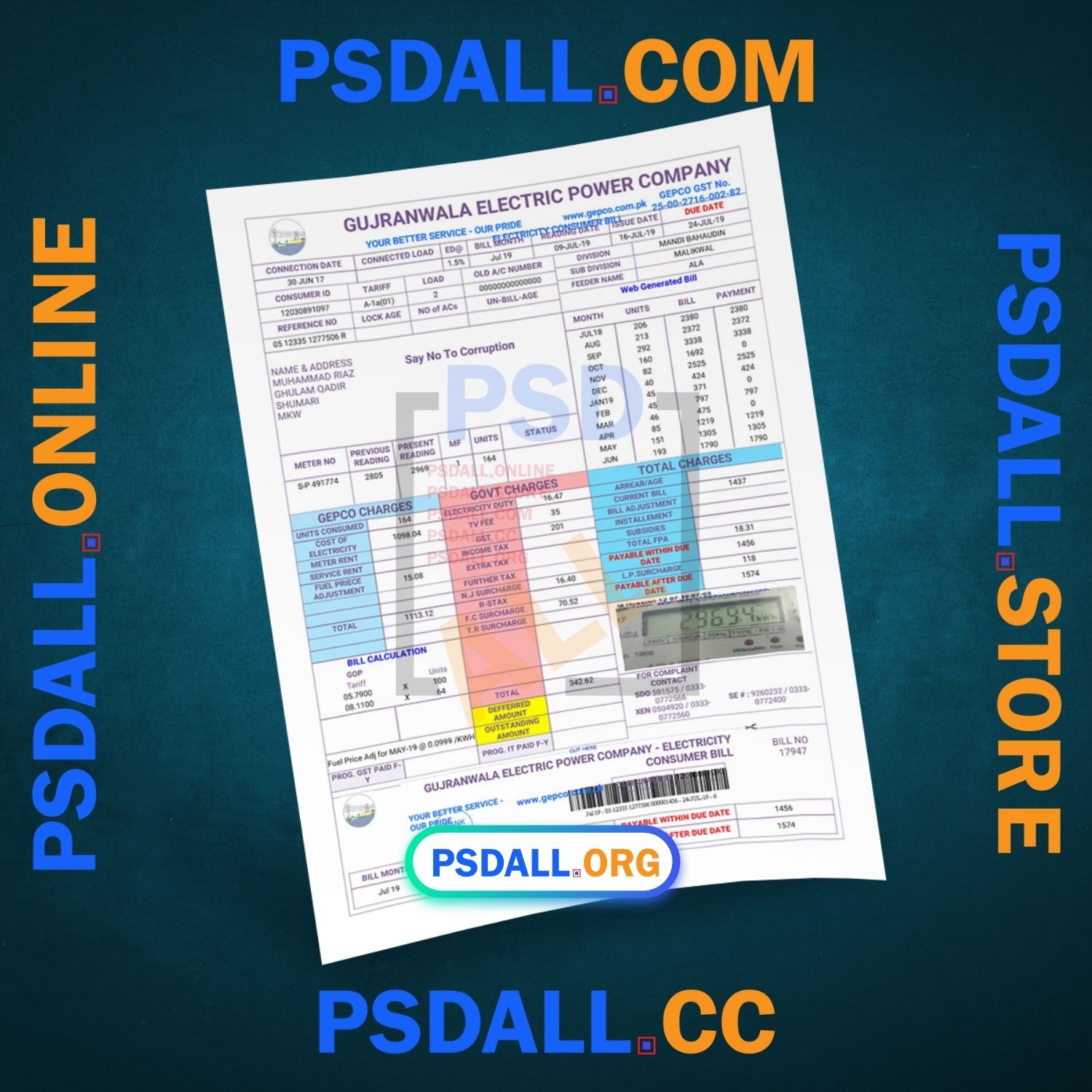 Pakistan Gujranwala Electricity Bill PDF Template - psdall.org