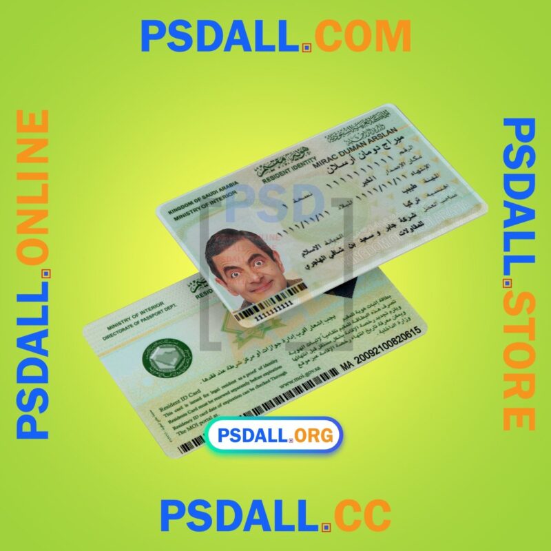 Saudi Arabia ID Card PSD Template - psdall.org